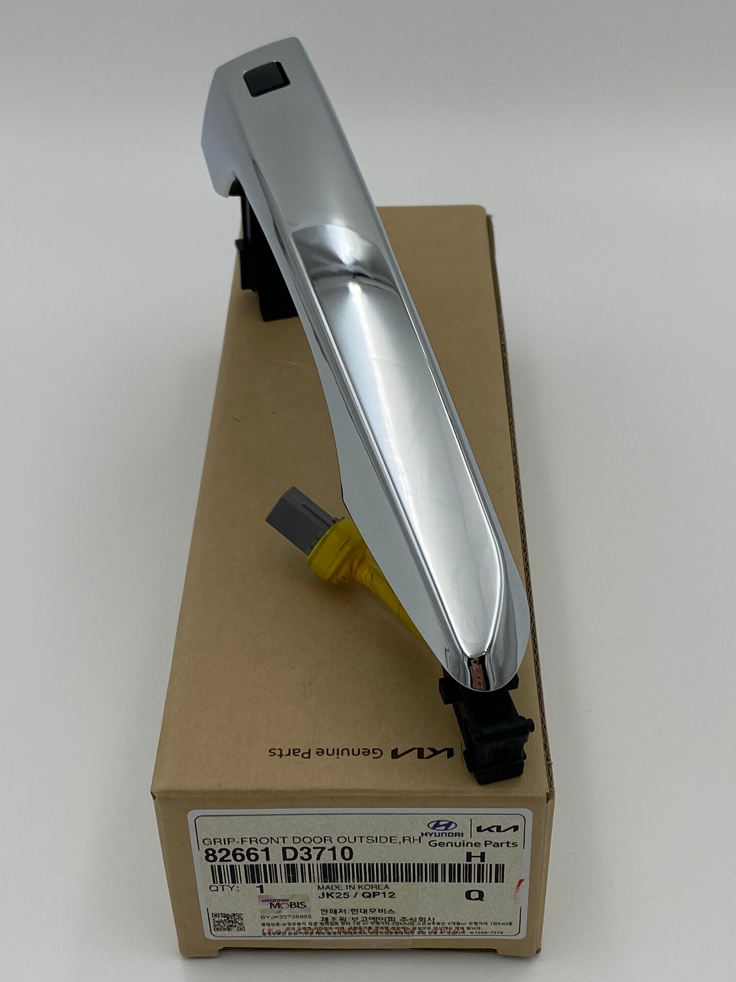 Ручка двери наружная правая Hyundai Tucson (TL, TLH) Mobis 82661D3710 для Hyundai-KIA