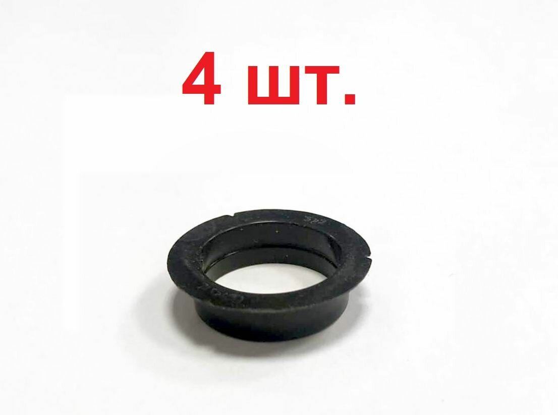 1T0919133C9B9 Кольцо уплотнительное датчика парковки VAG оригинал - 4 шт.