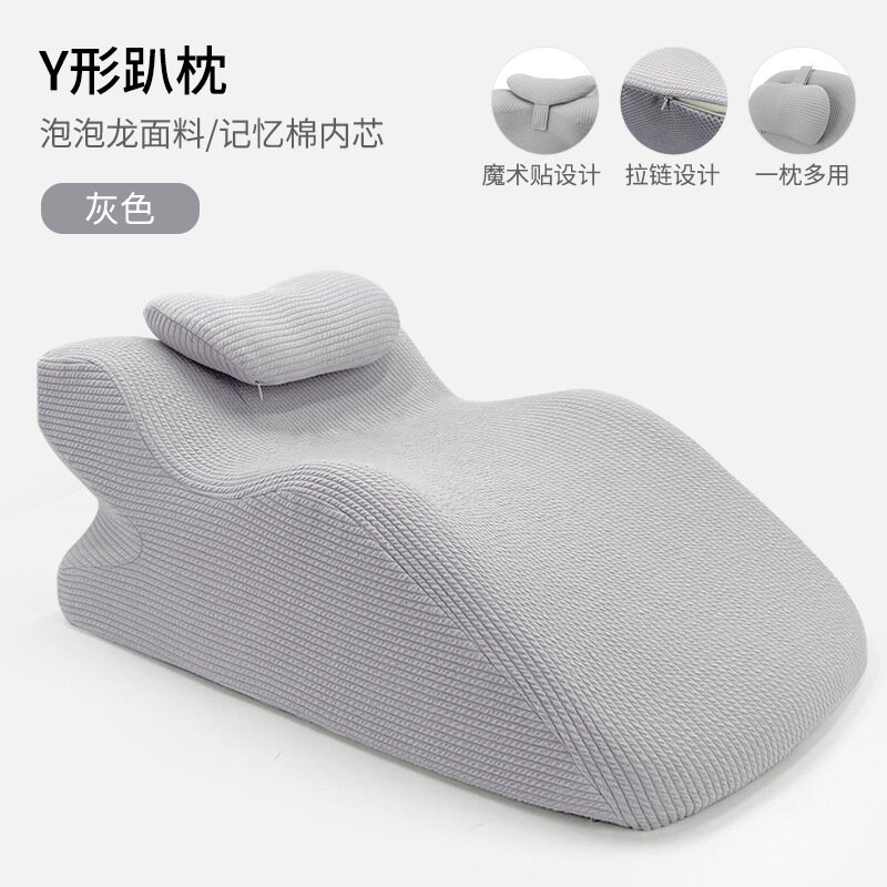 Подушка Hao Mian JL-PZ, Memory Foam, съемный чехол, 20х40 см