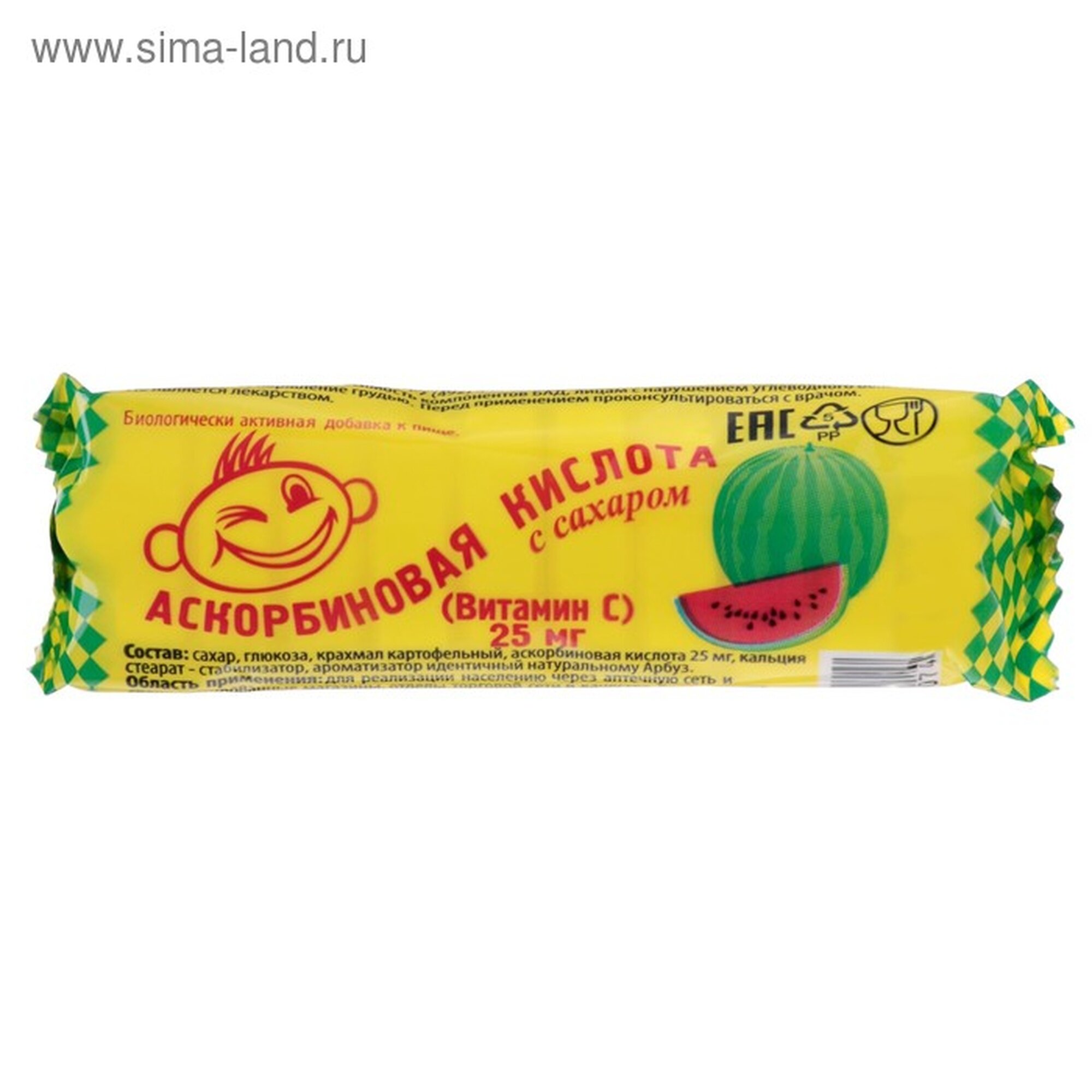 Аскорбиновая кислота Аскопром, с сахаром, жевательные таблетки, арбузный вкус, 3 г, 10 штук