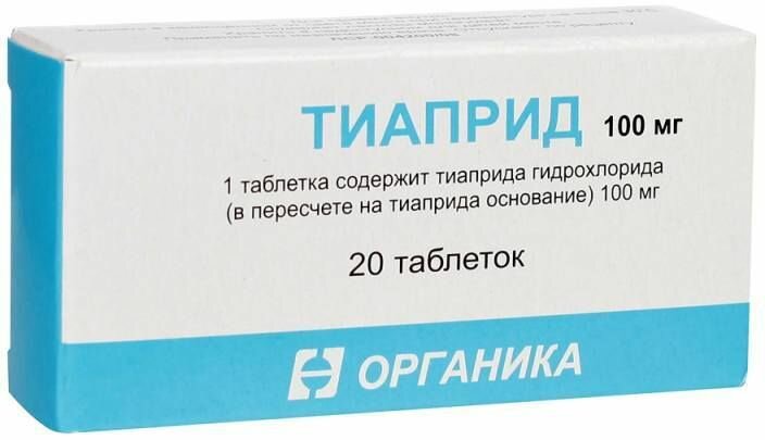 Тиаприд, таблетки 100 мг, 20 шт.