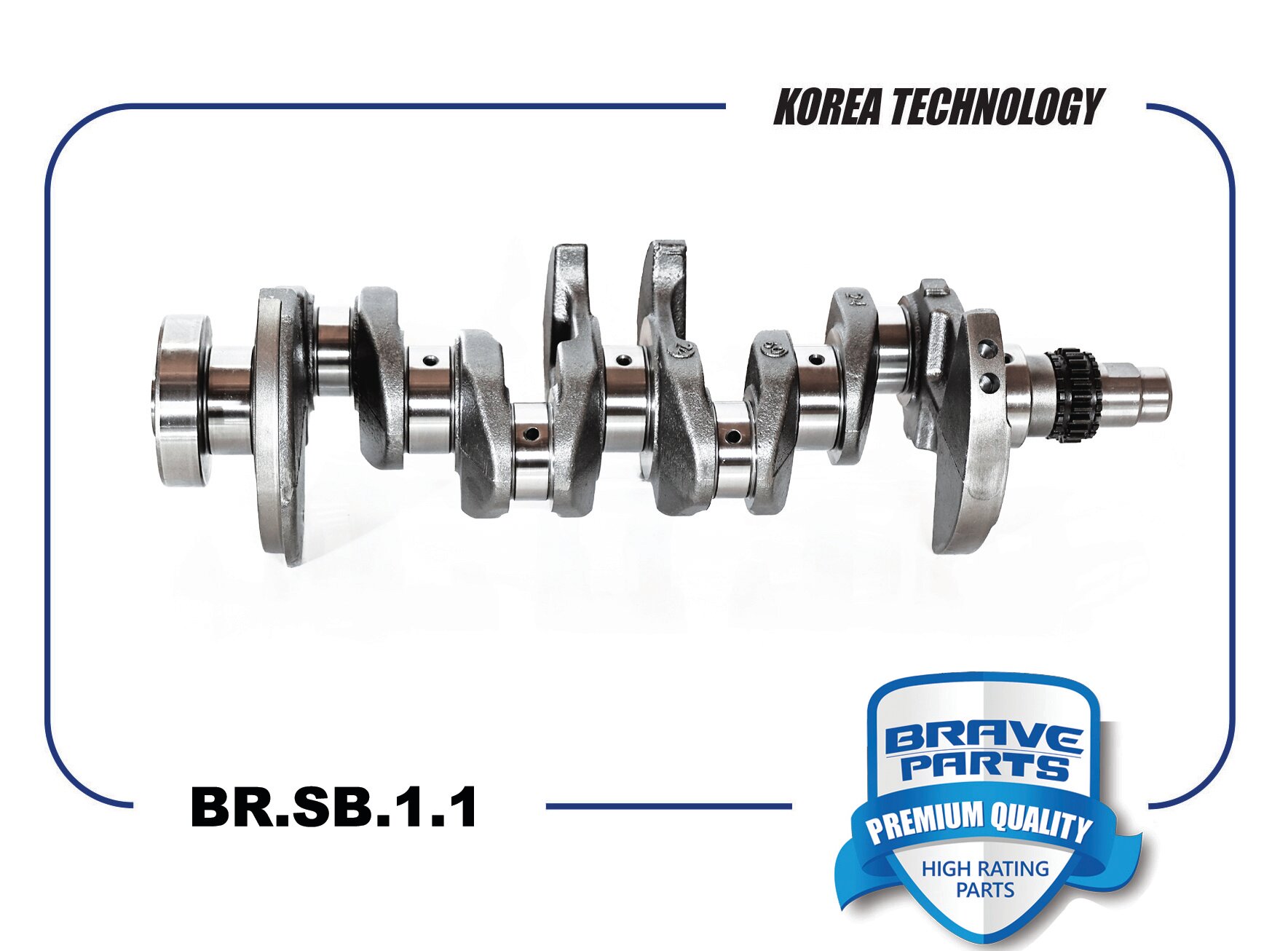 Вал коленчатый для Хендай Солярис, КИА Сид арт BRSB11 Brave