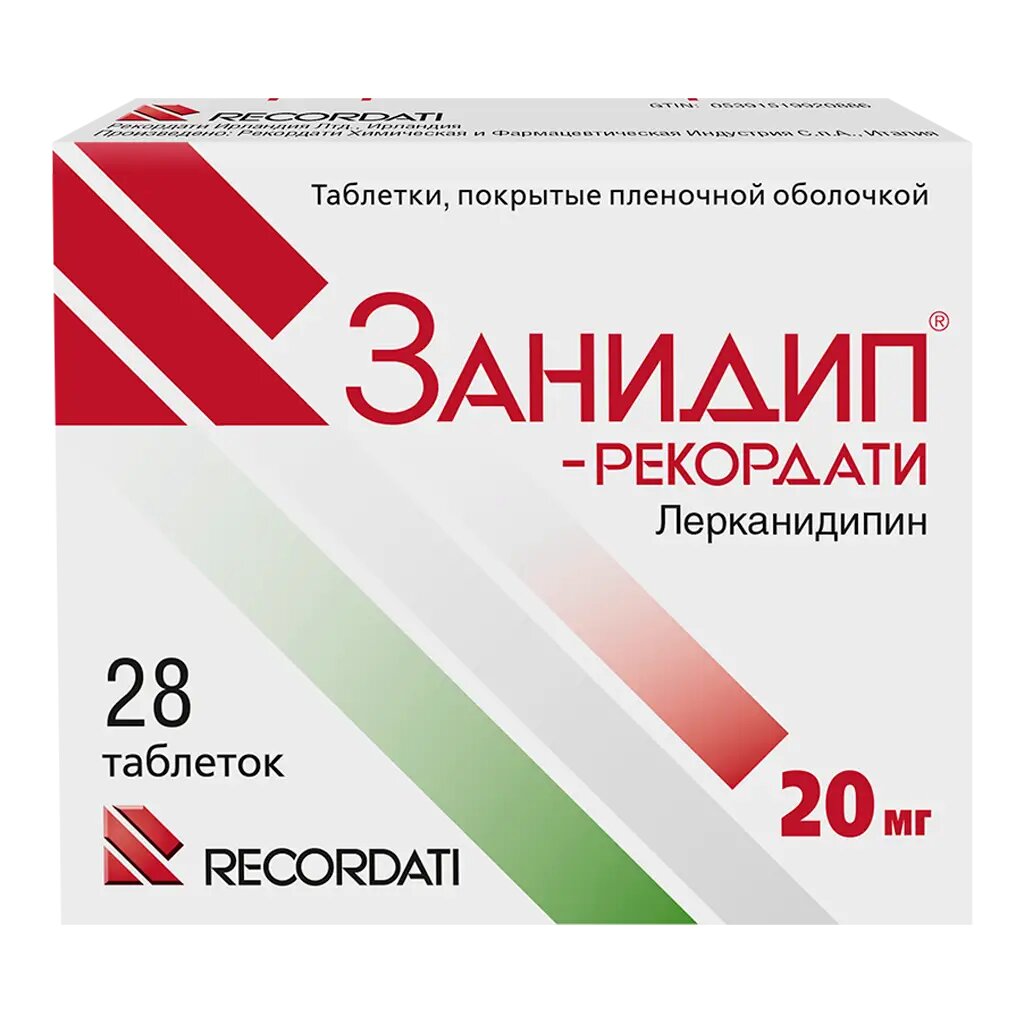Занидип-Рекордати таблетки покрыт. плен. об. 20 мг 28 шт
