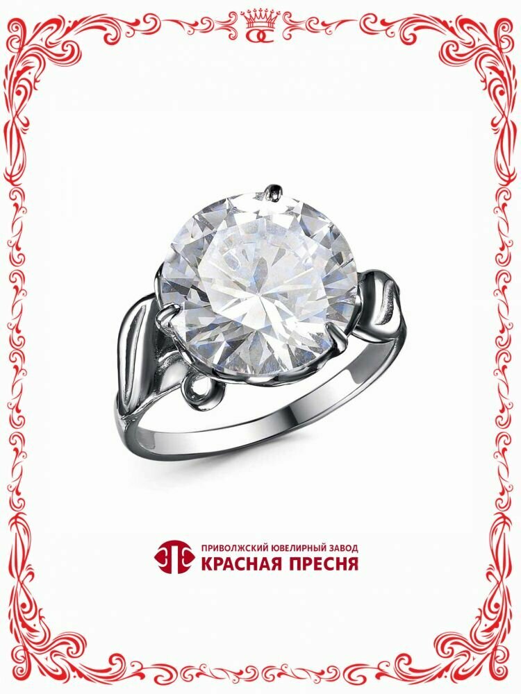 Кольцо, фианит