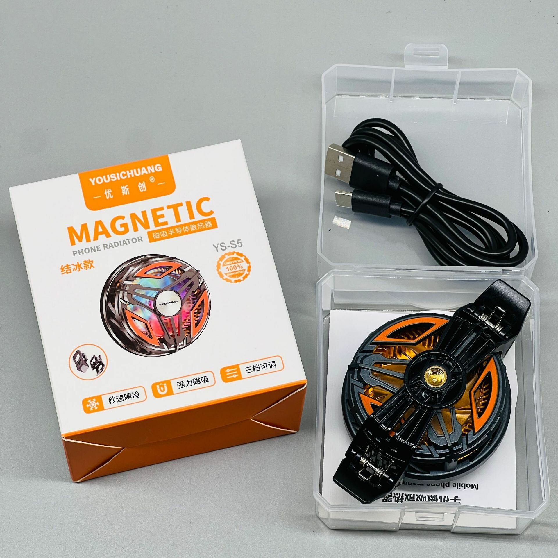 Охлаждение для консоли