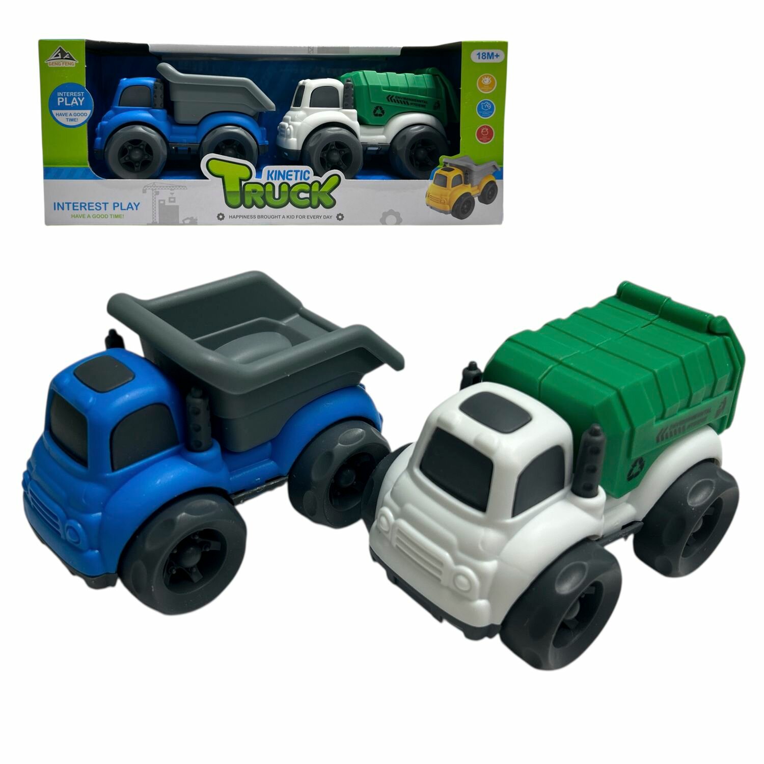 Набор детских машинок из двух штук - Самосвал, мусоровоз, эко-пластик, MX0251748