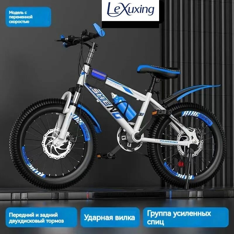 Велосипед BMX, Гибрид, DEDA0CFC8B3F4BBB9537A3FB330299A9