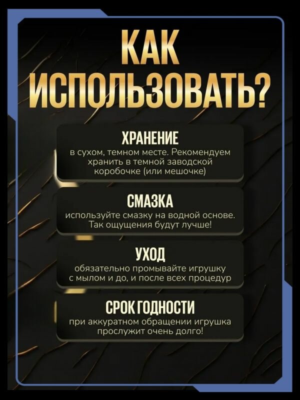 Фаллоимитатор, Прозрачный, 15см