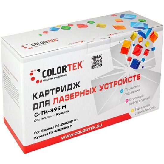 Картридж лазерный Colortek TK-895 пурпурный для принтеров Kyocera