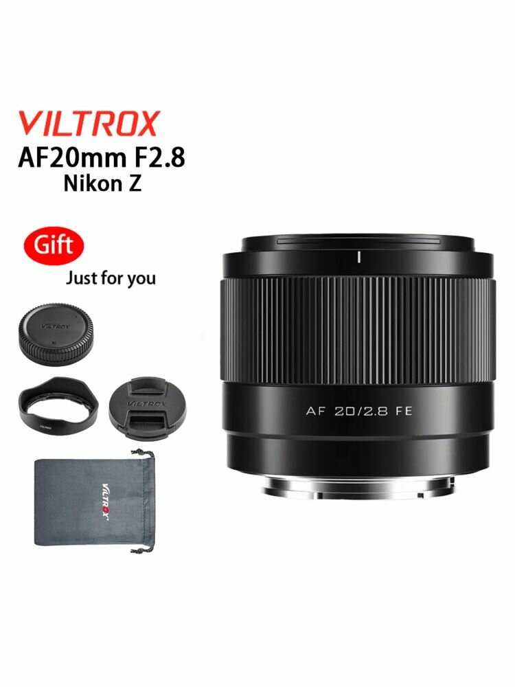 Студийное оборудование