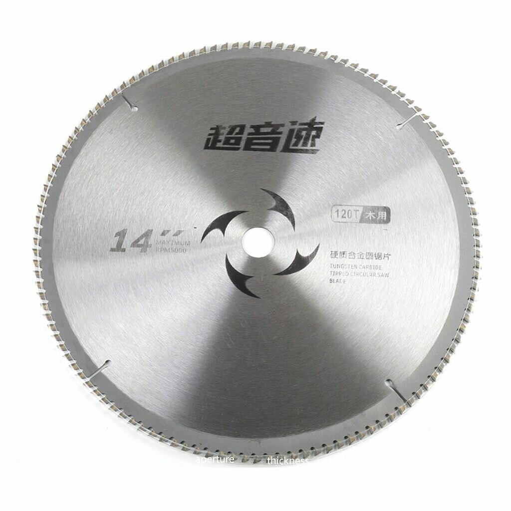 Пила для столярных работ - 14 дюймов, 120 зубьев