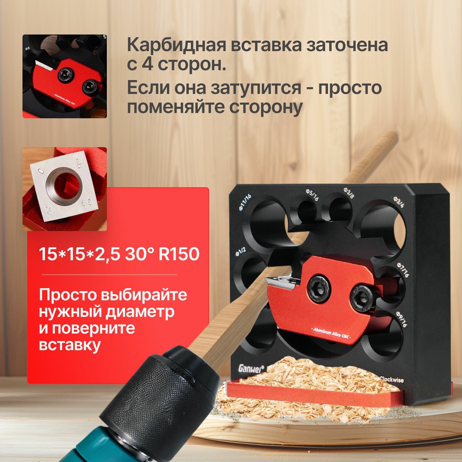 Технический трафарет — фото 1