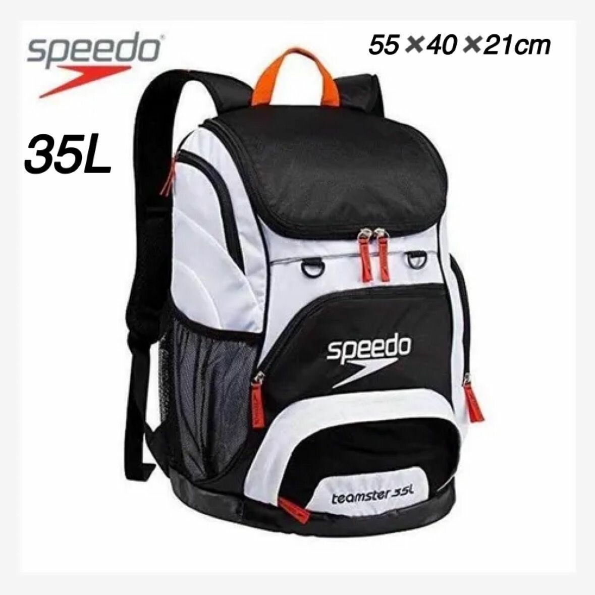 Рюкзак Speedo, унисекс, белый, отделение для ноутбука, канвас