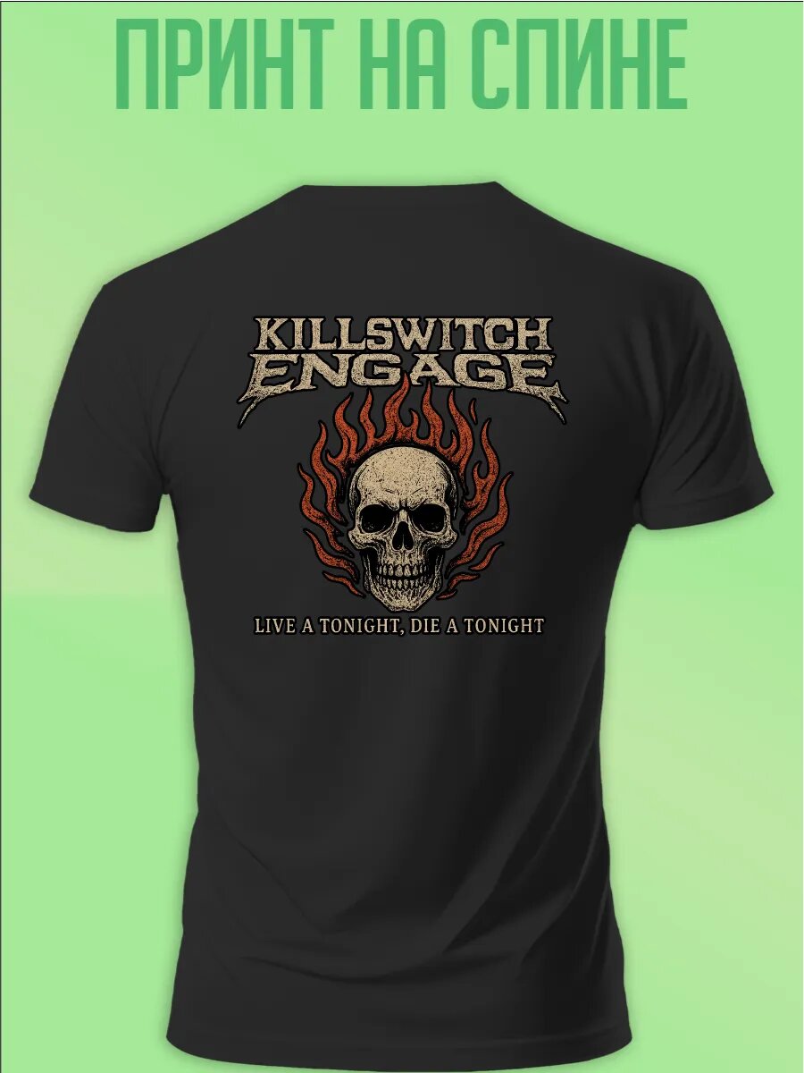 Футболка killswitch engage