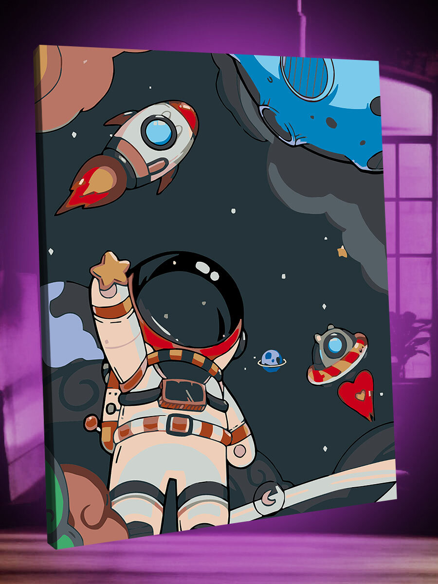 Картина по номерам Космонавт арт / Cosmonaut Art холст на подрамнике