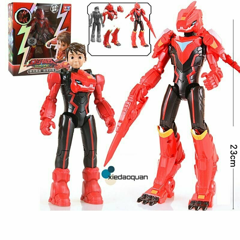 Диностер. Большая фигурка героя Люцио в дино-костюме 23 см. Dinoster