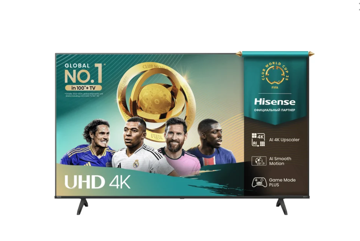 Телевизор Hisense 32A4QRU