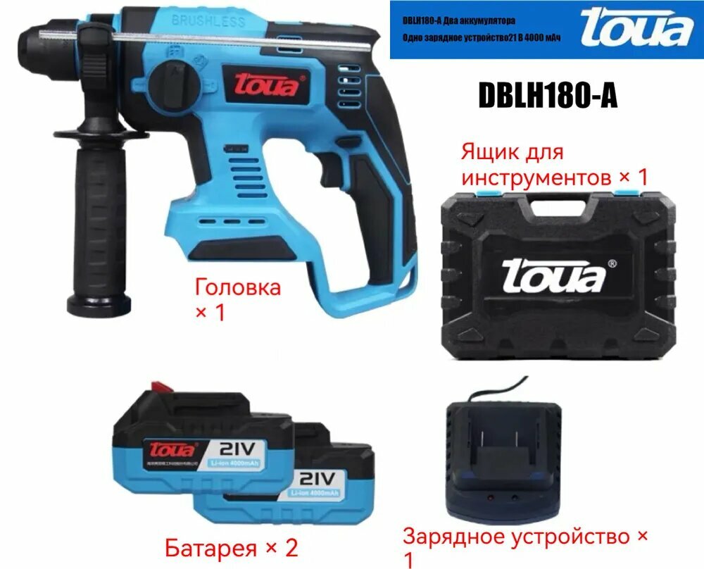 Дрель-шуруповёрт, с двумя аккумуляторами, 21В, быстрозажимной патрон, прорезиненная ручка