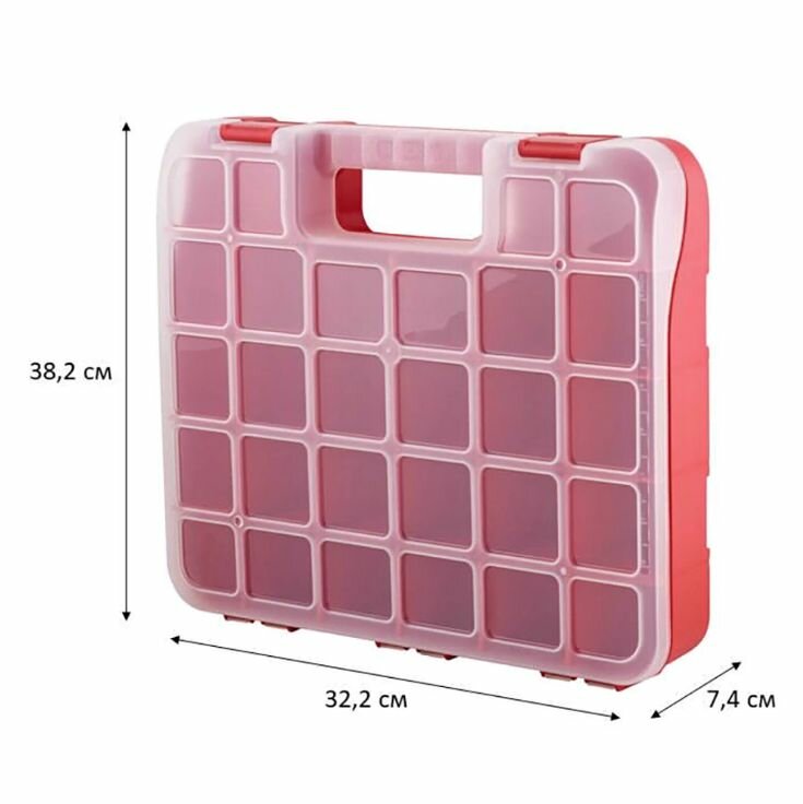 Органайзер BLOCKER Expert 28 ячеек 322x382x74 мм