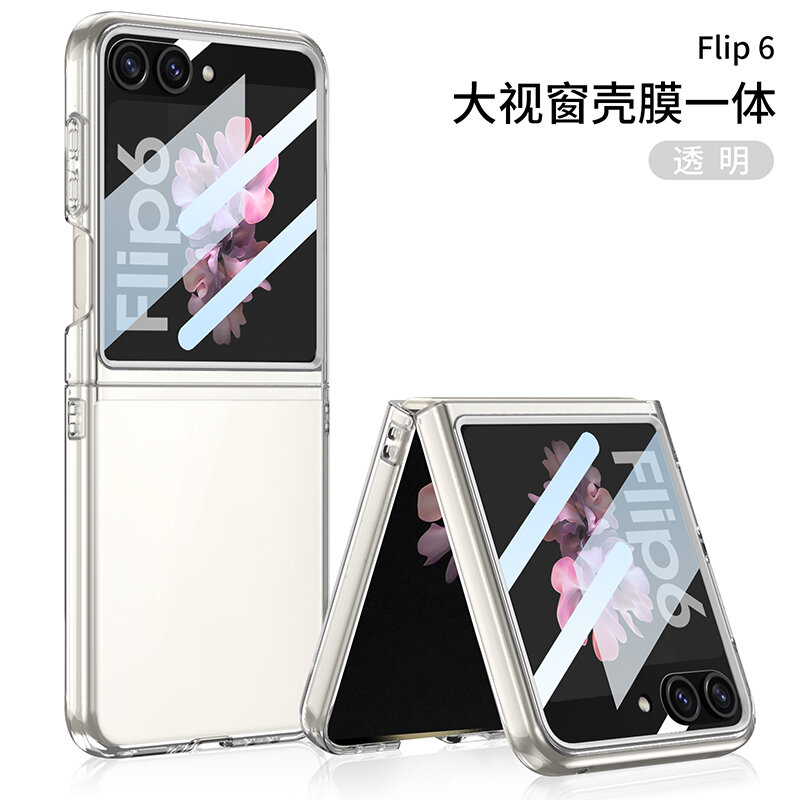 Подходит для Samsung Galaxy Z Flip6/ Самсунг Галакси Z Flip 6 Чехол для смартфона, с защитой камеры и противоударным, Z Flip6, подставка, soft touch,360° Полная защита, накладка, резина, пластик,