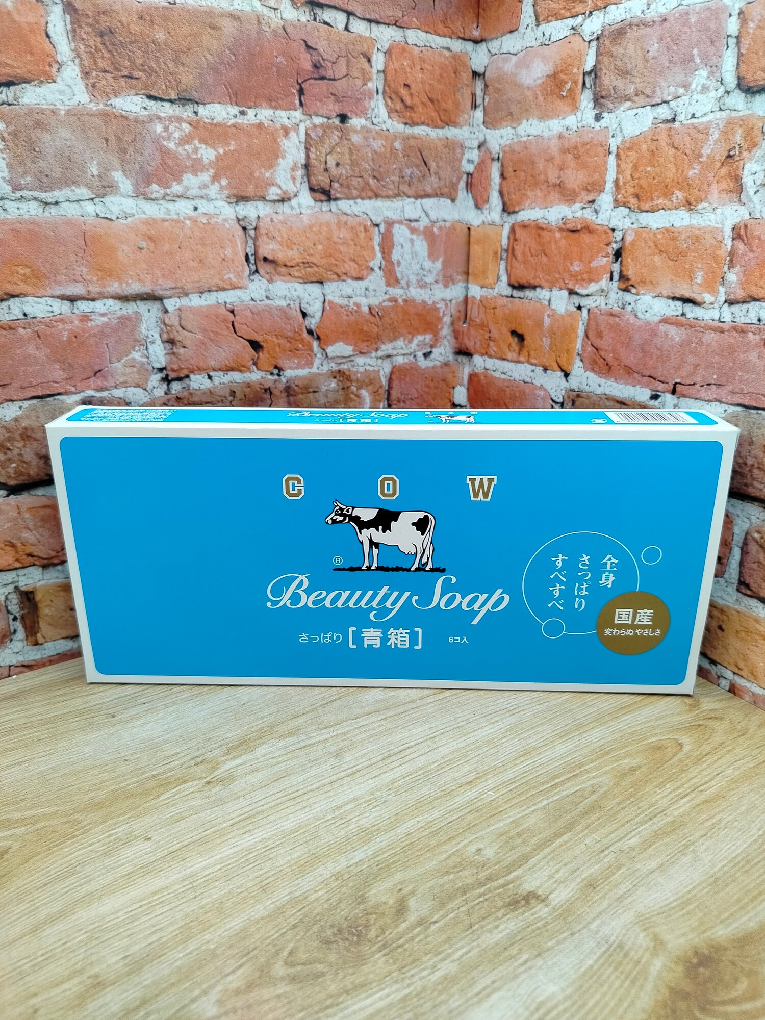 Cow Brand Мыло туалетное молочное освежающее с прохладным ароматом жасмина 85 гр 6 шт