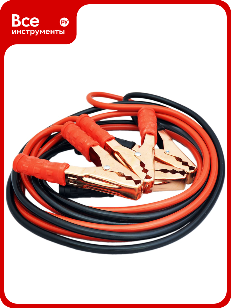 Пусковые провода AUTOVIRAZH 600 А, в сумке ПВХ, комплект AV-911600, пропускания тока