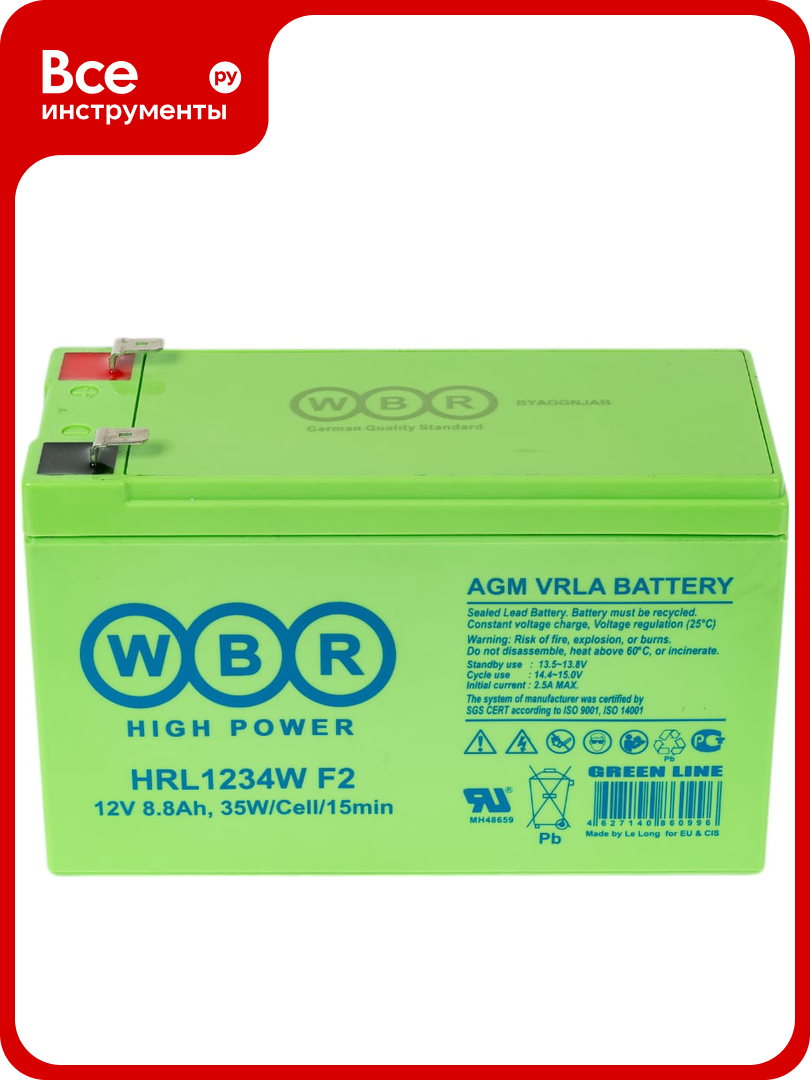 Аккумулятор для ИБП WBRHRL1234W 12В, 9 Ач УТ-00000268, использования источниках бесперебойного питания, пластиковый прямая полярность технология AGM