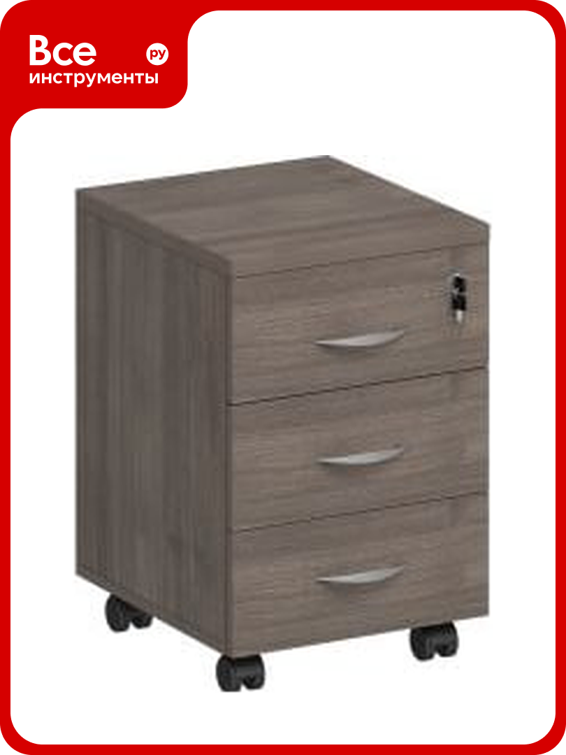 Выкатная тумба Юнитекс "Комфорт" 3 ящика, 40х44.5х60 см, дуб шамони темный К.301_ШТ, металлический, выдвижной,