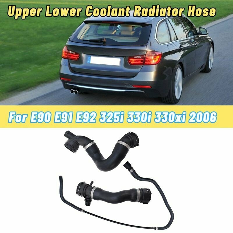 Автомобильный верхний и нижний шланг радиатора MyPads для BMW E90 E91 E92