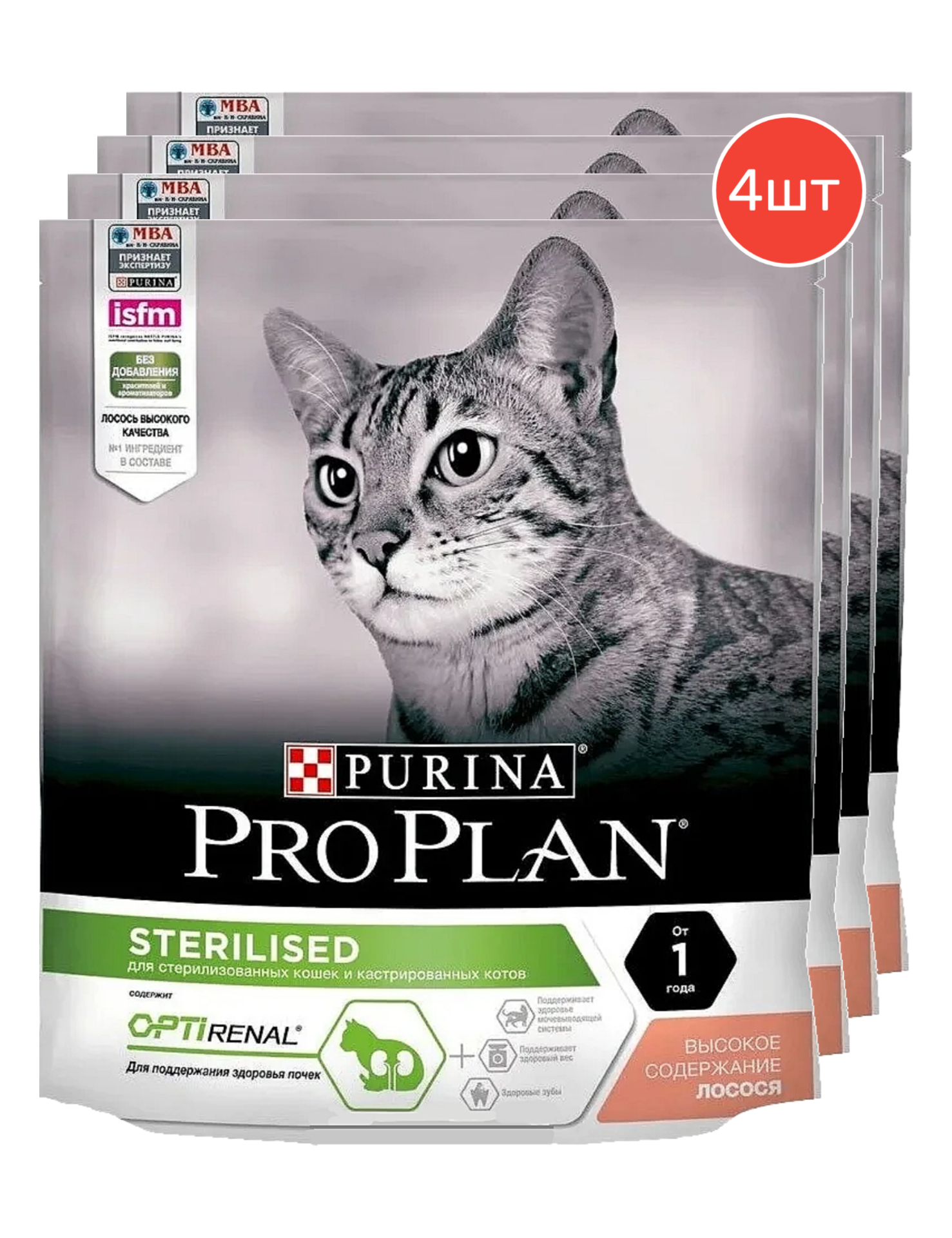 Сухой корм для кошек Pro Plan OptiRenal для стерилизованных с высоким содержанием лосося, 400г 4шт