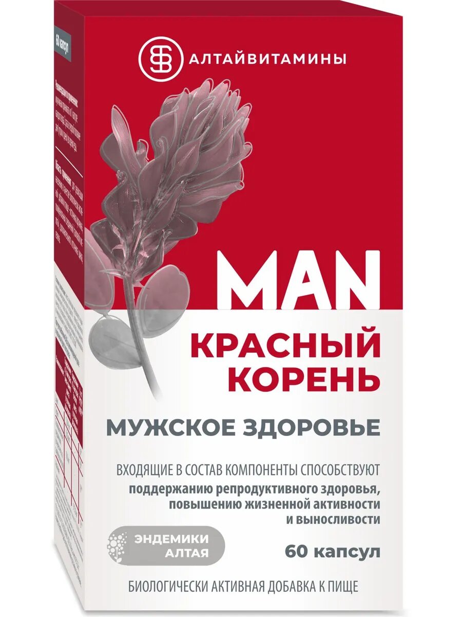 Красный корень Man мужское здоровье Алтайвитамины 60 капсул