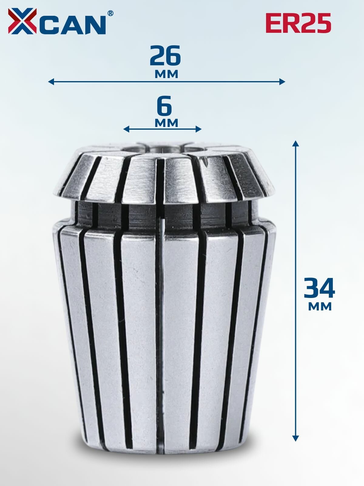 Цанга ER25 XCAN 6мм