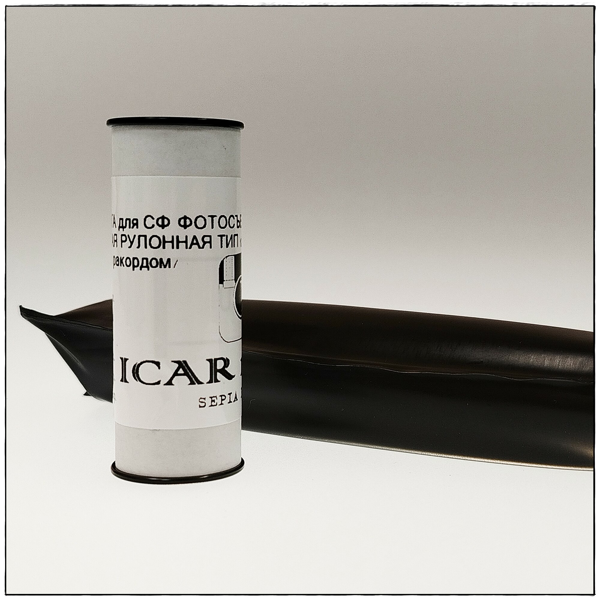 Фотопленка (2 шт.) для быстрой инстакс-фотографии плюс картридж фотохимии