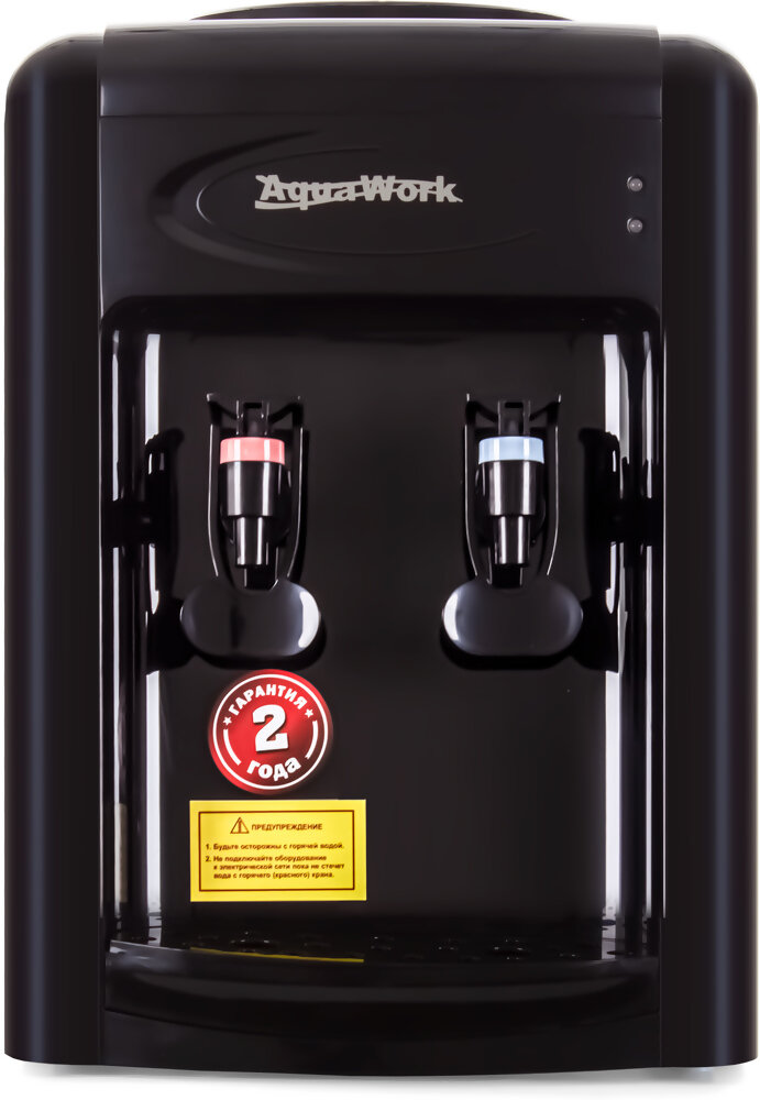 Кулер Aqua Work 0.7-TDR, с электронным охлаждением, черный