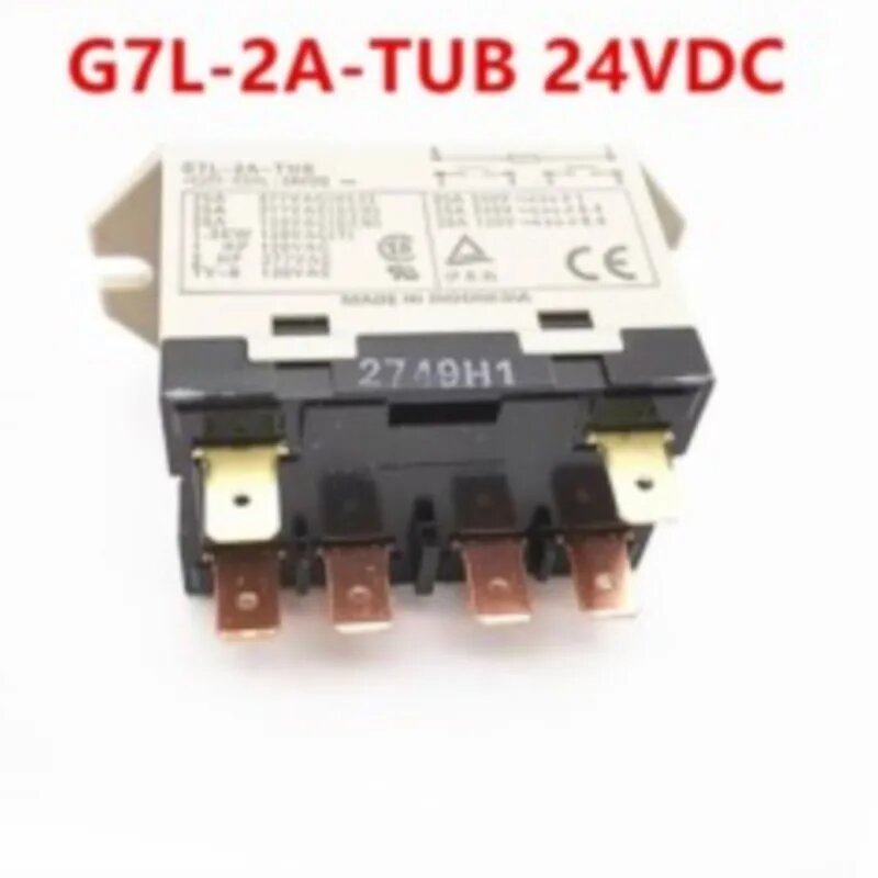 Реле мощности ICprovider G7L-2A-TUB-24VDC 24VDC
