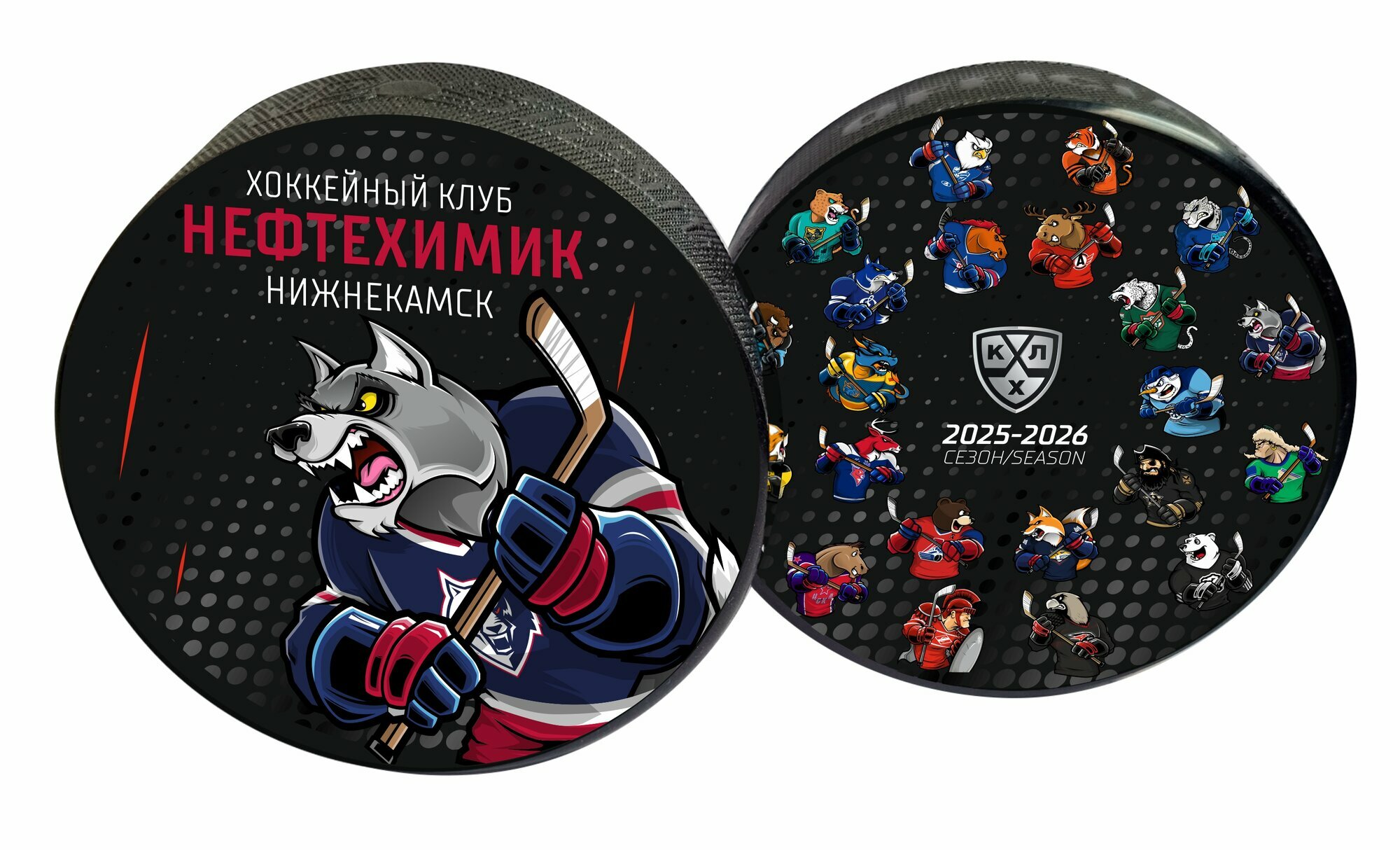 Шайба хоккейная "ExpoState - OFFICIAL" (Восток - ХК Нефтехимик маскот 2025-26. Коллекция 18 сезон)