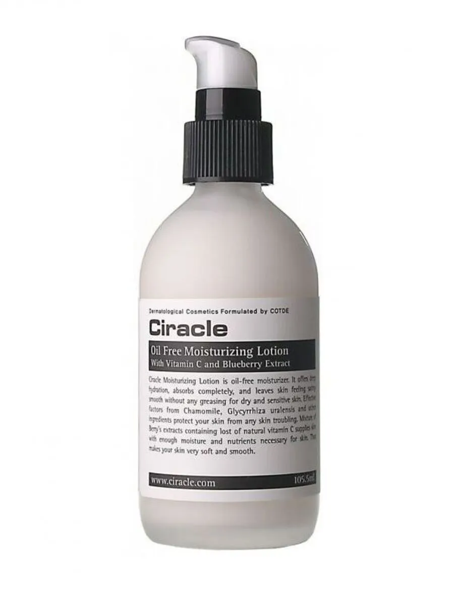 Лосьон Ciracle Oil Free Moisturizing Lotion для лица увлажняющий безмаслянный, 105.5 мл
