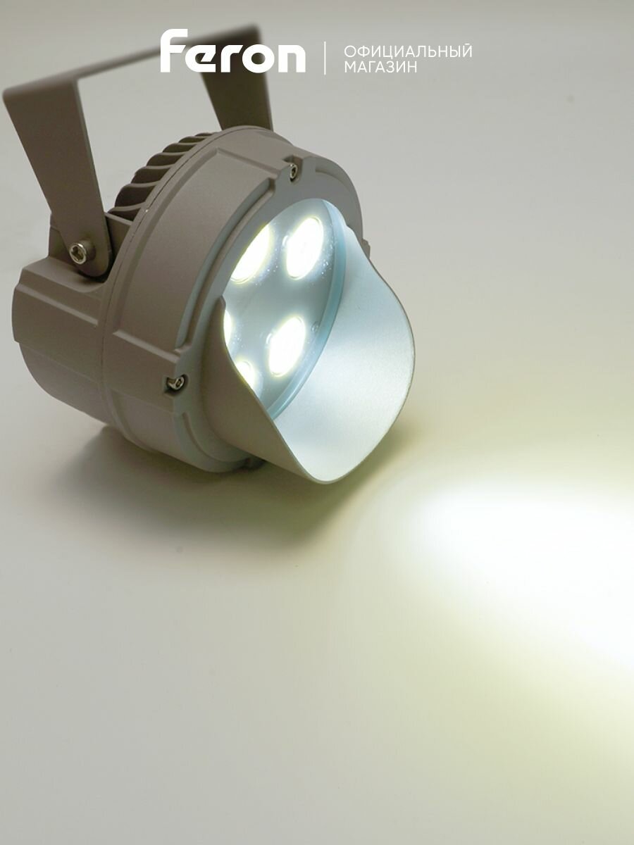 Светодиодный светильник ландшафтно-архитектурный 85-265V 10W 2700K IP65 Feron LL-700 51781