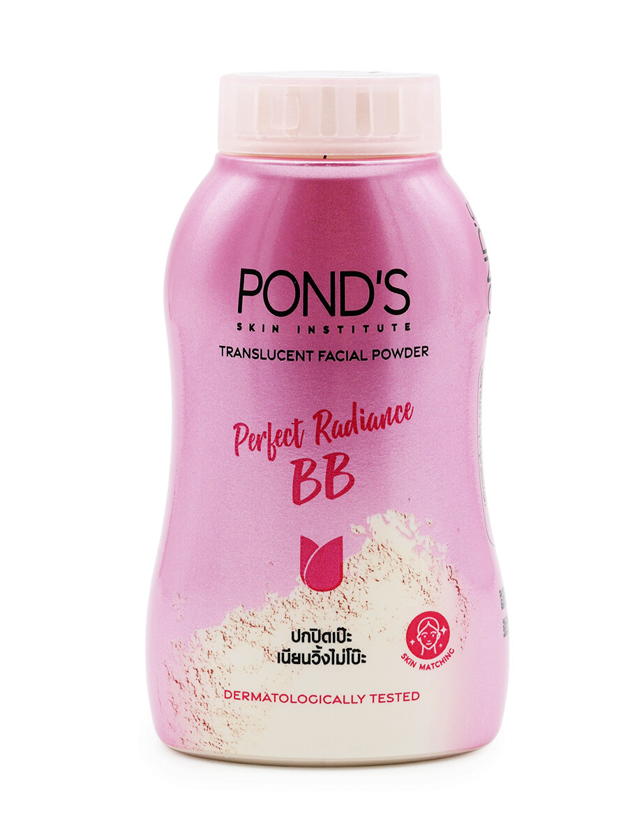 Pond's Рассыпчатая солнцезащитная парфюмированная BB пудра для лица Perfect Radiance BB Translucent Powder, 50 г