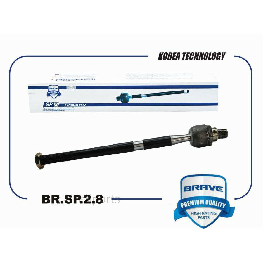 BRAVE BRSP28 Тяга рулевая CHEVROLET Cruze, OPEL Astra J [ГУР]