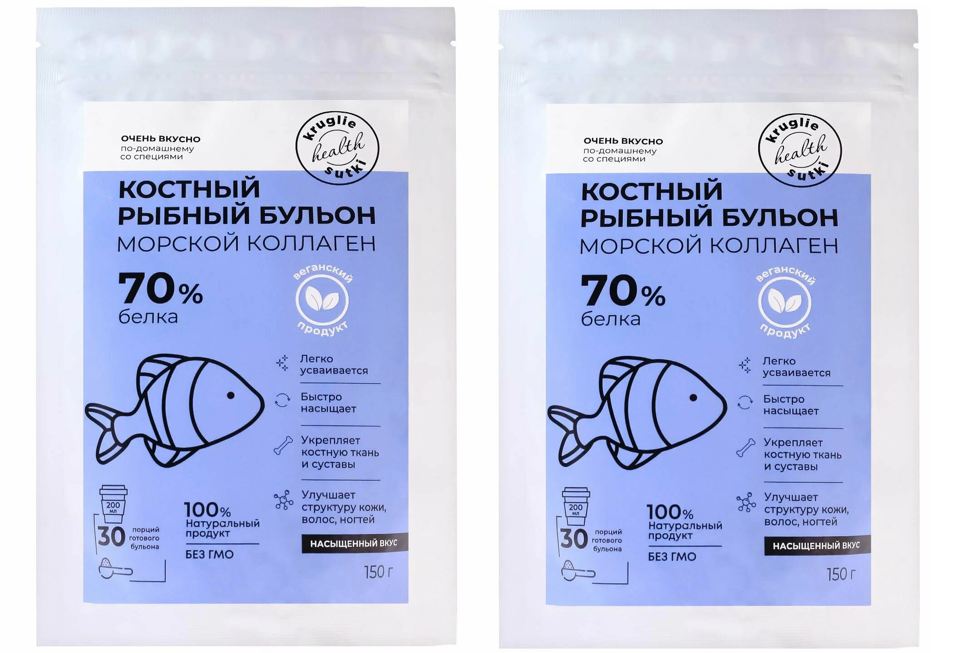 Костный рыбный бульон (коллаген), 73% белка Круглые сутки, 150 г, 2шт