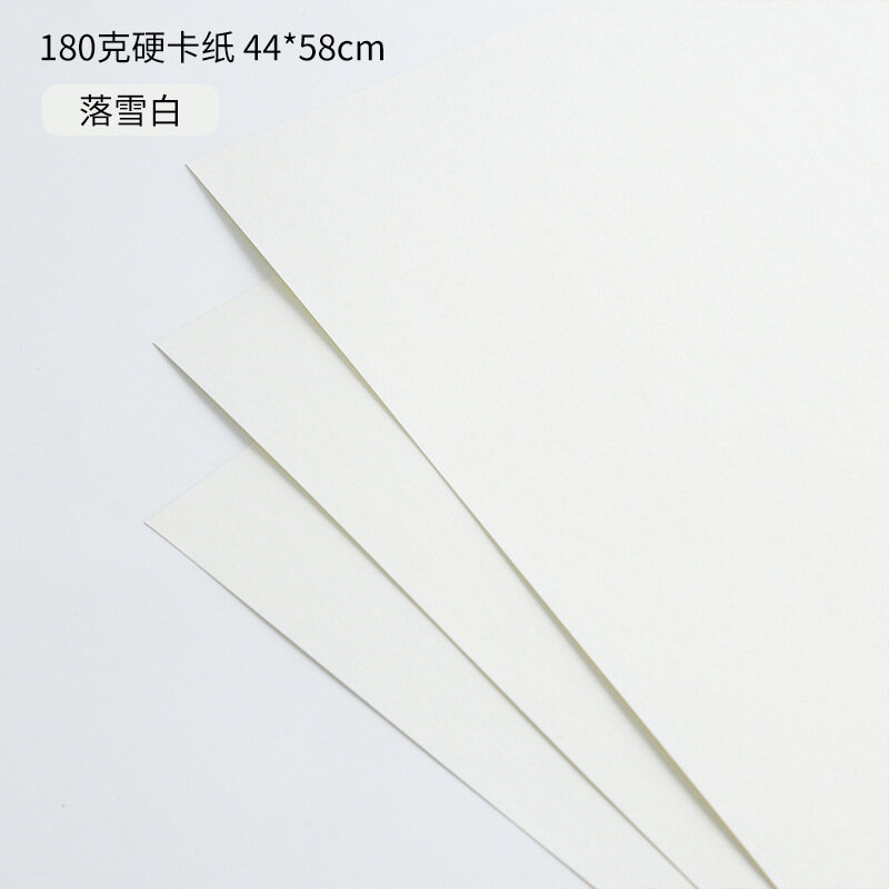 Толстые листы картона 180 г для крафта и канцелярских