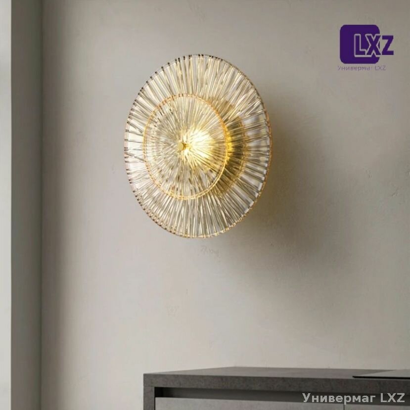 Эксклюзивный светильник с абажуром из стекла и металла для интерьера спальни гостиной коридора круглой формы из прозрачного стекла