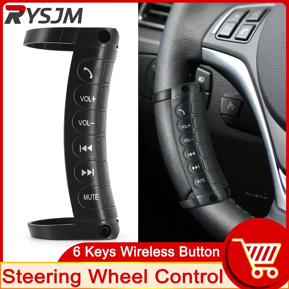 Bluetooth-совместимый переключатель универсальный 6 клавиш Беспроводное управление кнопки рулевого колеса для автомобиля Радио DVD плеер мультимедиа плеер