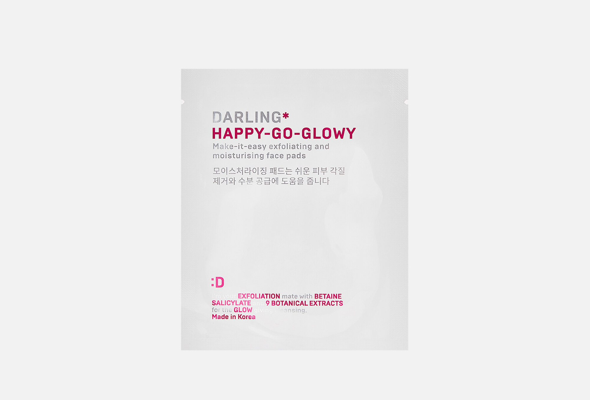 Эксфолиирующие пэды для увлажнения лица DARLING* Happy-Go-Glowy, Travel Pack