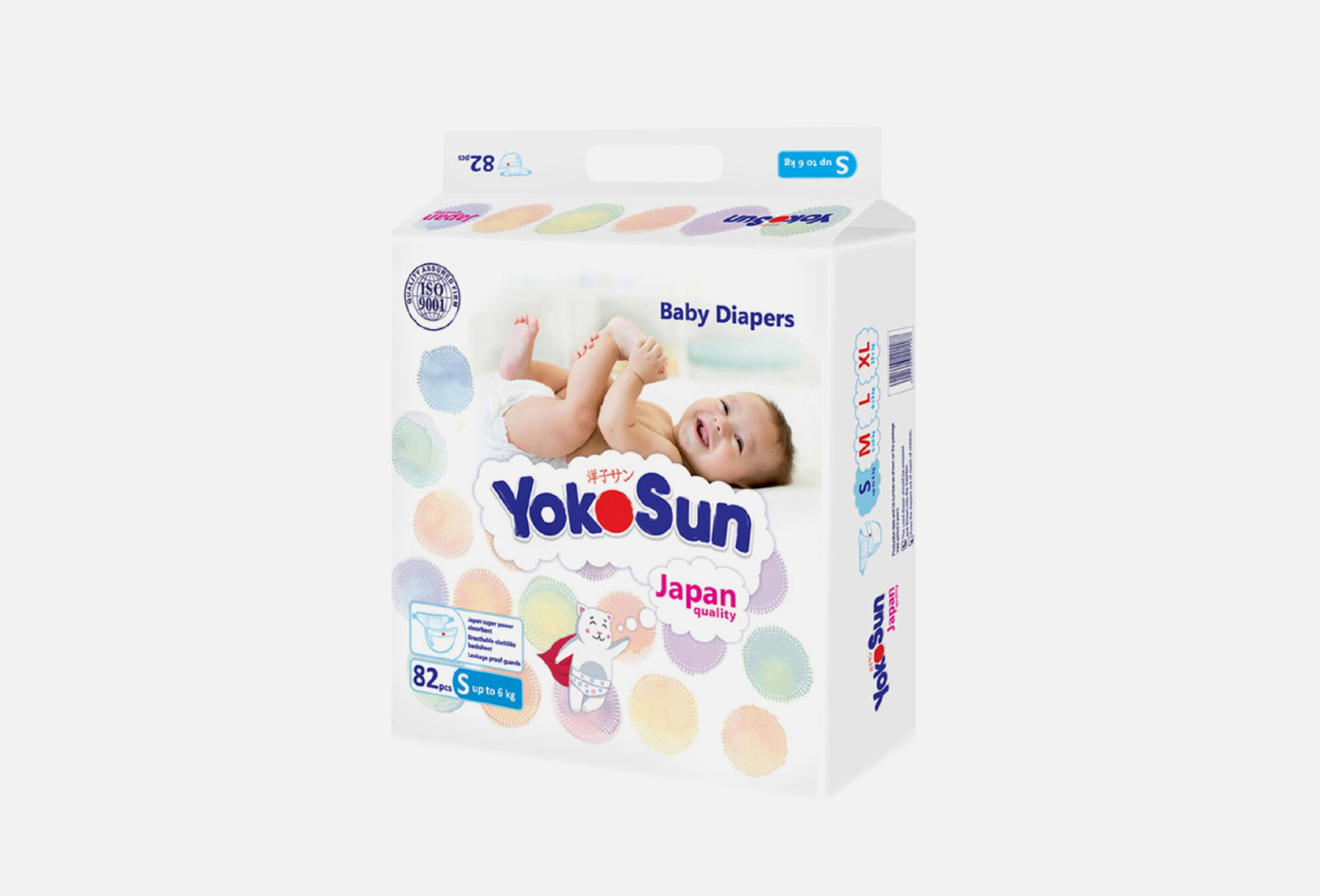 Подгузники YOKOSUN на липучках, до 6 кг