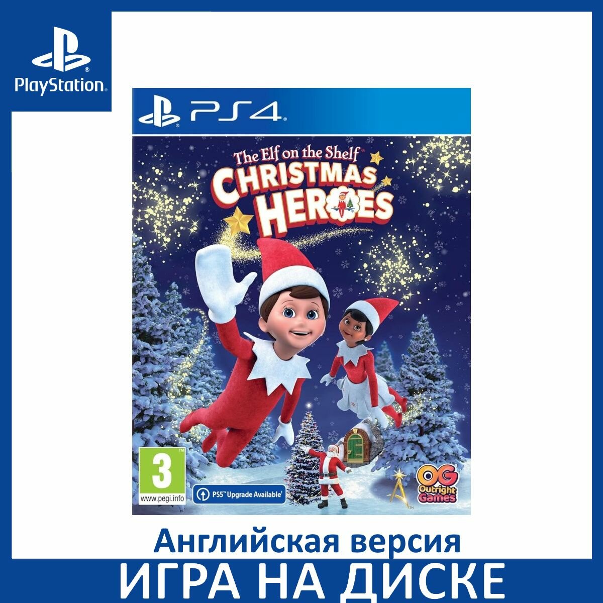 Игра The Elf on the Shelf Christmas Heroes PS4, PS5 Диск на PlayStation 4 и PlayStation 5 Английская версия
