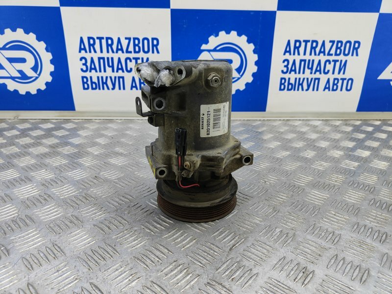 Б/У Компрессор кондиционера Renault Fluence / Рено Флюэнс 1.6 K4M838 106 Л.С 2010