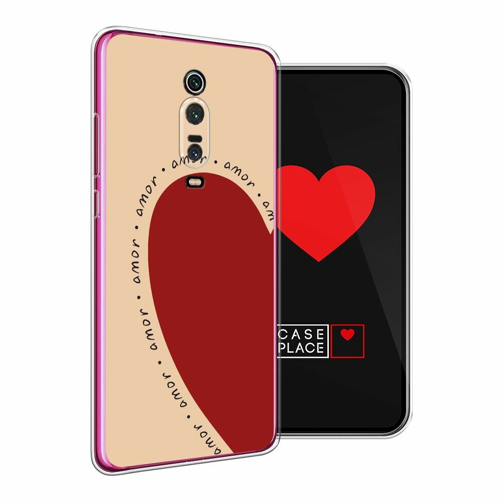 Чехол на Xiaomi Redmi K20/K20 Pro/Mi 9T/9T Pro / Сяоми Редми К20/K20 Pro/Mi 9T с принтом "amor heart 1 - 14 февраля" — фото 1