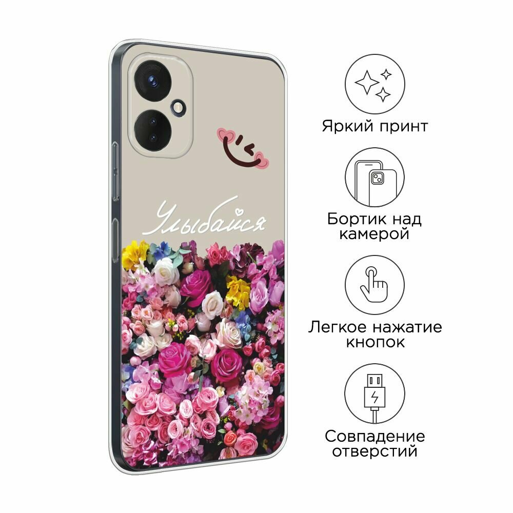 Чехол на Tecno Spark 9 Pro / Техно Спарк 9 Про с принтом "Букет счастья" — фото 1
